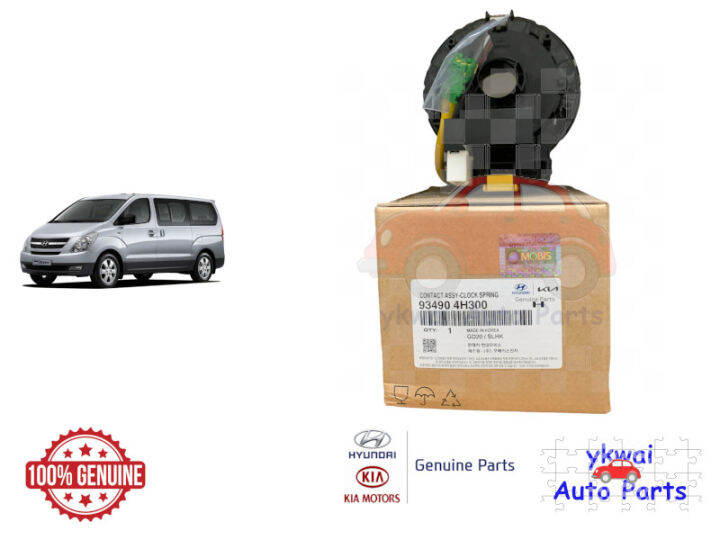 Genuine Kia Motors/Hyundai Clock Spring Contact ASSY for Hyundai Grand ...