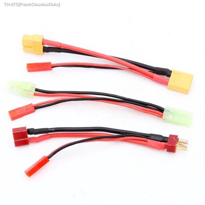 Tamiya T plug XT60 Cable with JST Parallel Battery Connector Plug adapter Conversion Charger ...