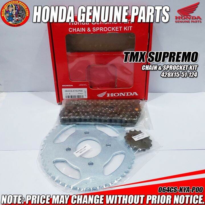 TMX SUPREMO CHAIN & SPROCKET KIT/SET 428X15-51-124 (HPI) (GENUINE ...