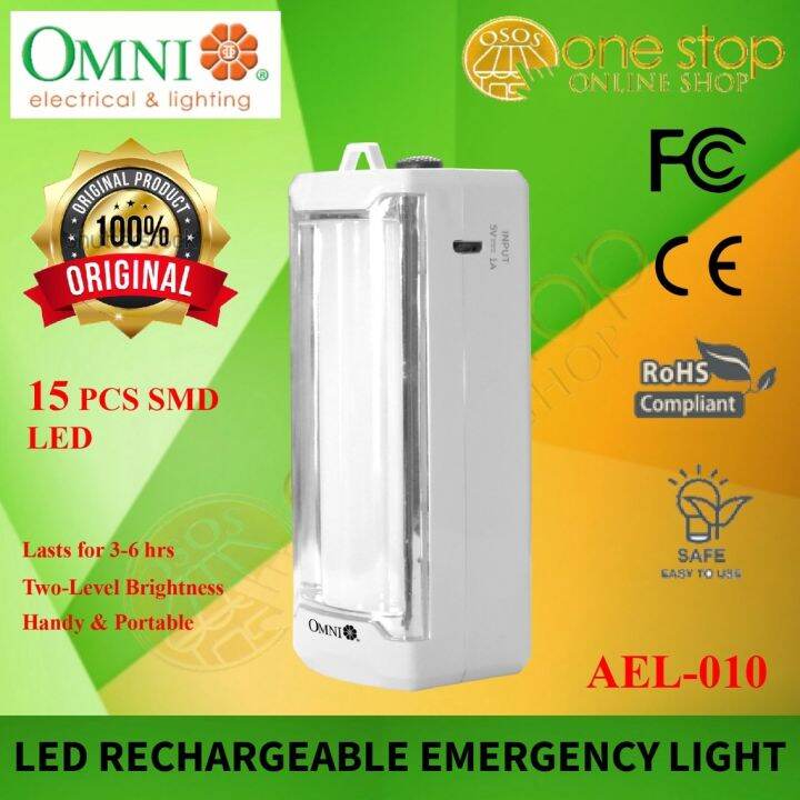 Omni LED Rechargeable Emergency Light Flashlight AEL010 •OSOS• | Lazada PH