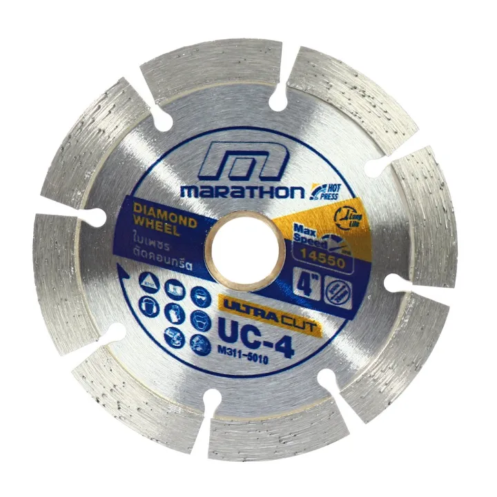 UC-4 ใบเพชรตัดคอนกรีต 4" 105X2.0X20MM | Lazada.co.th
