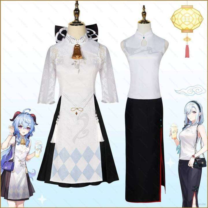 Sta5 Genshin Impact HEYTEA Ganyu Shenhe Cosplay Costume Cheongsam Anime ...