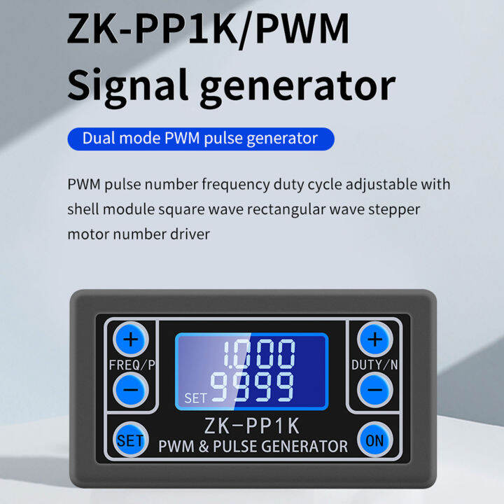Led Driver Pwm Control Wave Signal Generator High-power Pwm Dimming Motor Speed Controller Dual ...