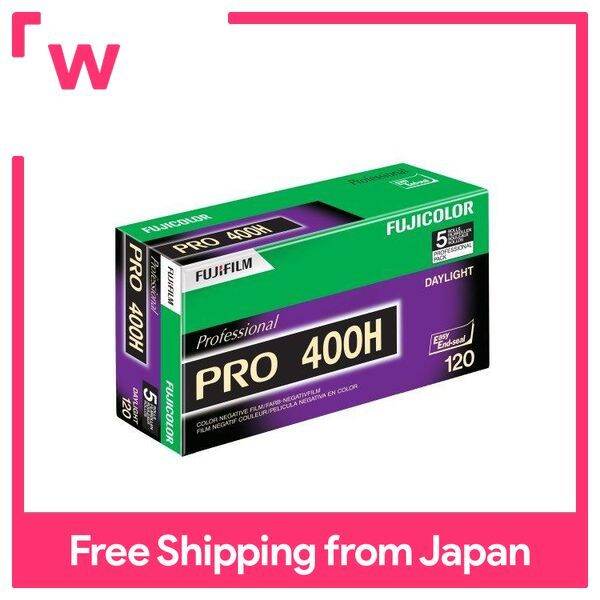 FUJIFILM Fujicolor Pro 120 400H Color Negative Film ISO 400 - 5 Roll ...