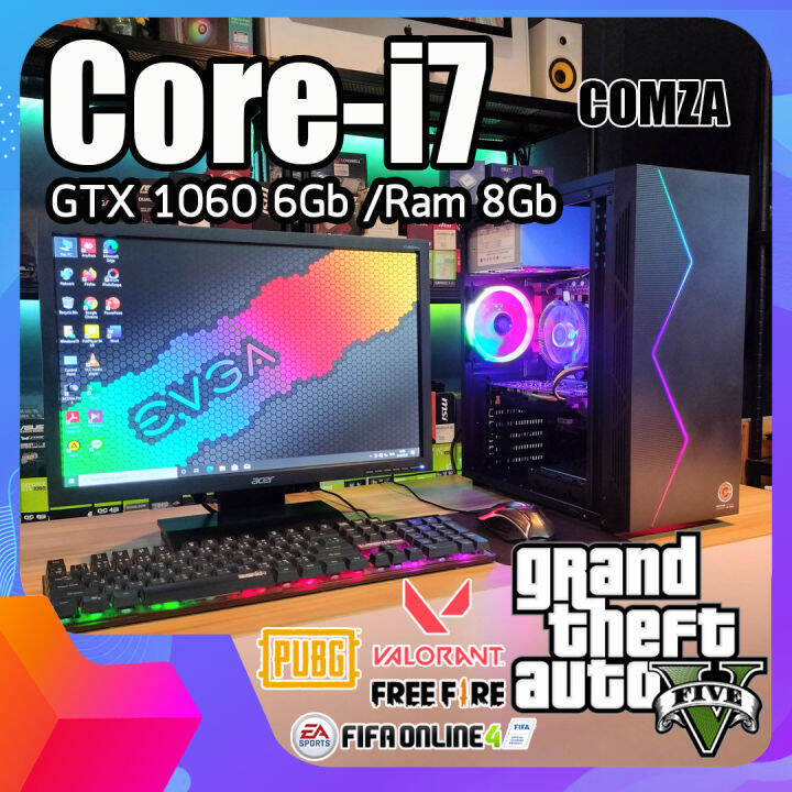 คอมพิวเตอร์ ครบชุด Core i7-4000 /GTX 1060 6Gb /Ram 8Gb ทำงาน-เล่นเกมส์ พร้อมใช้งาน สินค้าคุณภาพ ...