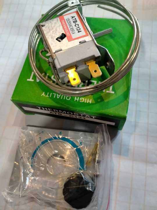 Thermostat kulkas ATB C134 | Lazada Indonesia