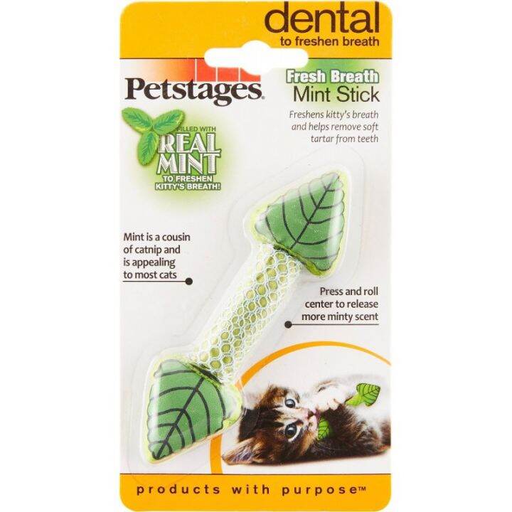 Petstages Fresh Breath Mint Stick Cat Chew Toy | Lazada PH