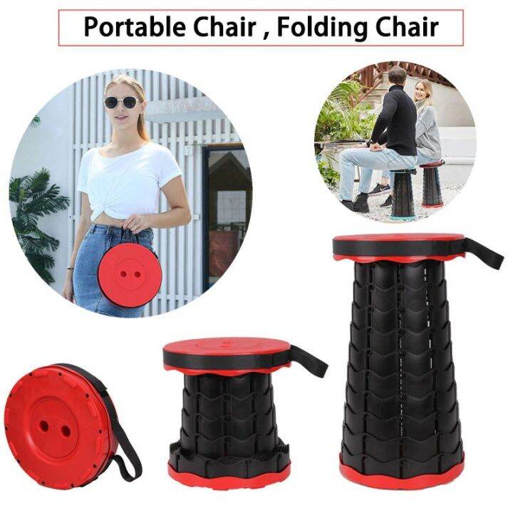 Portable Retractable Folding Stool Adjustable Plastic Collapsible ...