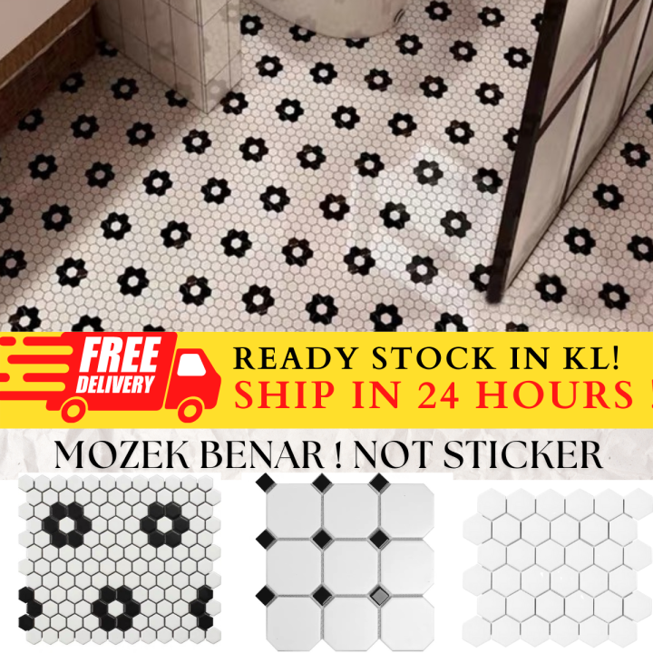 [NOT STICKER] *1 BOX 20 SHEET* MOSAIC TILES /MOZEK/JUBIN DINDING ...