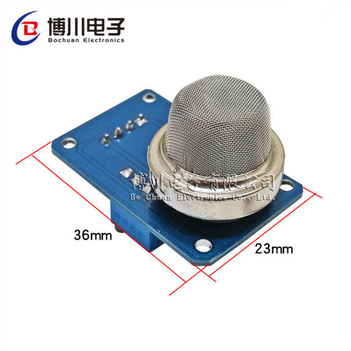 Sensor module MQ136/MQ131/MQ137/MQ138 hydrogen sulfide ozone ammonia ...