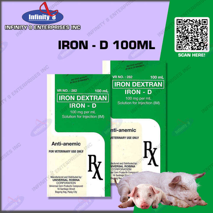 IRON D 100ML - IRON DEXTRAN ANTI ANEMIC | Lazada PH