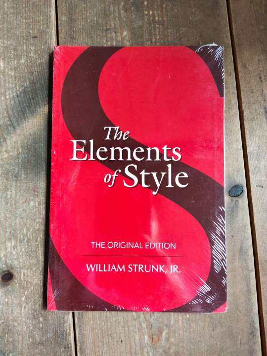 The Elements of Style by William Strunk Jr., E.B. White (mass paperback ...