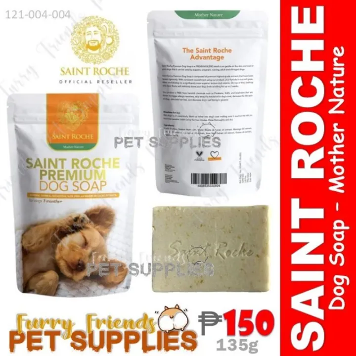 SAINT ROCHE PREMIUM DOG SOAP (St Roche) 135g. | Lazada PH