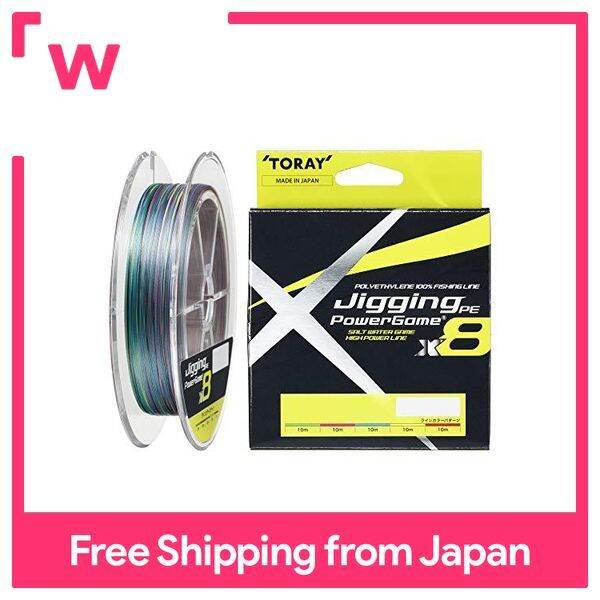 Toray (TORAY) Line Jigging,PE Power Game X8ยาว300เมตรเบอร์2.5 | Lazada.co.th