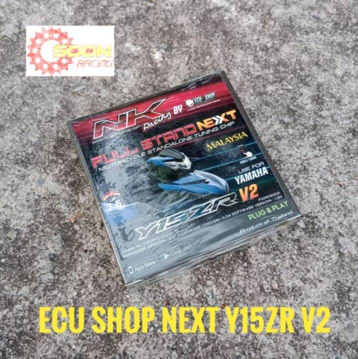 Y15 V2 ECU AHOP NEXT YAMAHA Y15ZR V2 YSUKU | Lazada