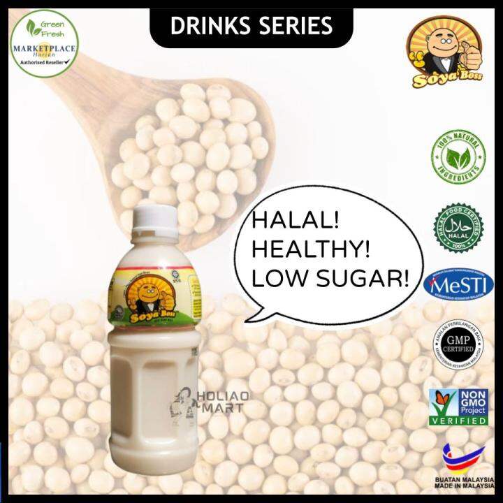 Soya Boss Halal Organic Less Sugar UHT Natural Canada Soya Bean Milk ...