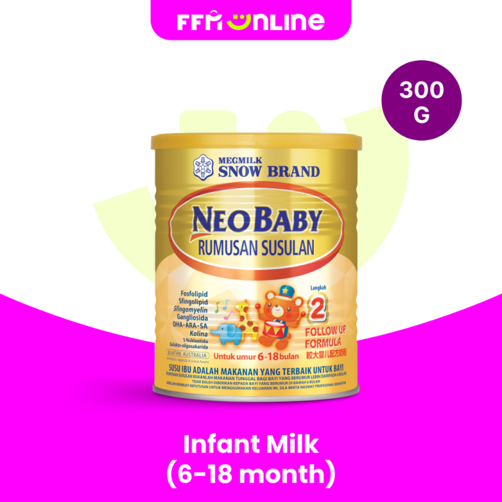 MegMilk Snow Brand Neo Kid 300g - Step 2 | Lazada
