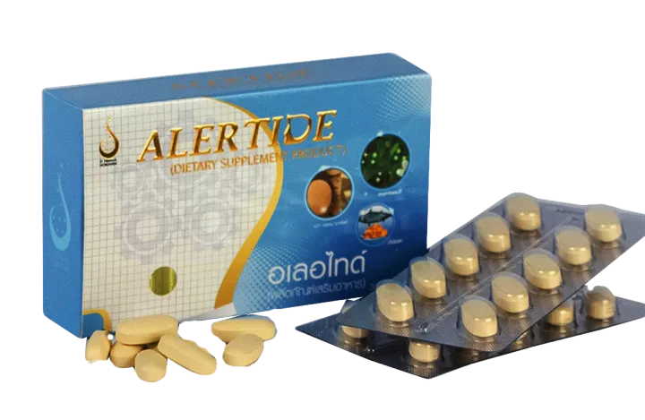 #Alertide #อเลอไทด์ [2 กล่องราคาพิเศษ]ของแท้ จำหน่ายโดยตัวแทนอย่างเป็นทางการของบริษัท | Lazada.co.th