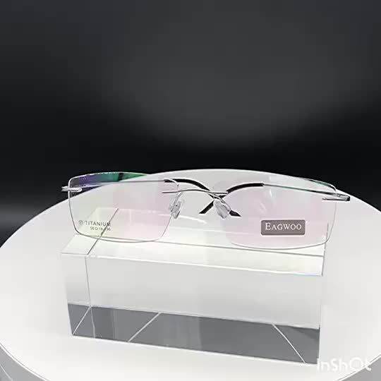 Pure Titanium Eyeglasses Rimless Flexible Optical Frame Prescription