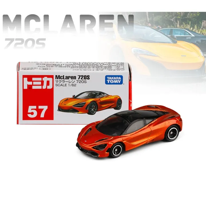 TAKARA TOMY 1:62 Mclaren 720S สีขาว/ส้ม #57รถโมเดล Diecast | Lazada.co.th