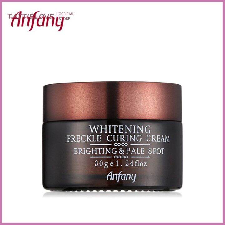 [Tattielove]MAFFICK AnFany whitening and freckle-removing cream to lighten pigmentation ...