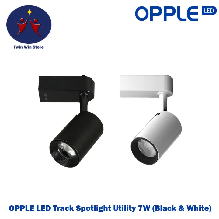 OPPLE LED Track Spotlight Utility 7W (Black and White) | Lazada PH