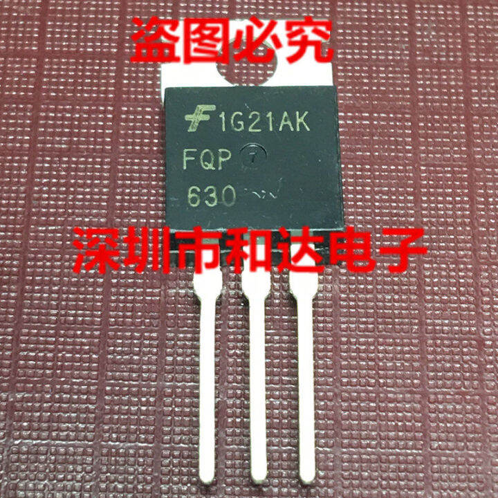 5pcs FQP630 TO-220 FQP 630 TO220 9A/200V N-channel MOSFET transistor ...