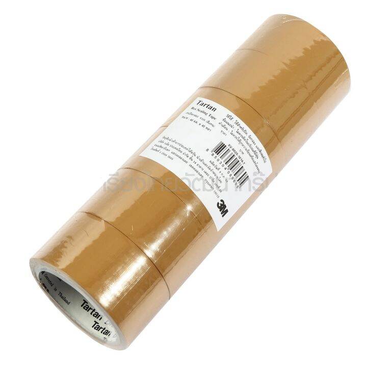 3m 305 เทป OPP 48มมX40หลา( สีแทน สีใส ) 6ม้วน/PAC | Lazada.co.th