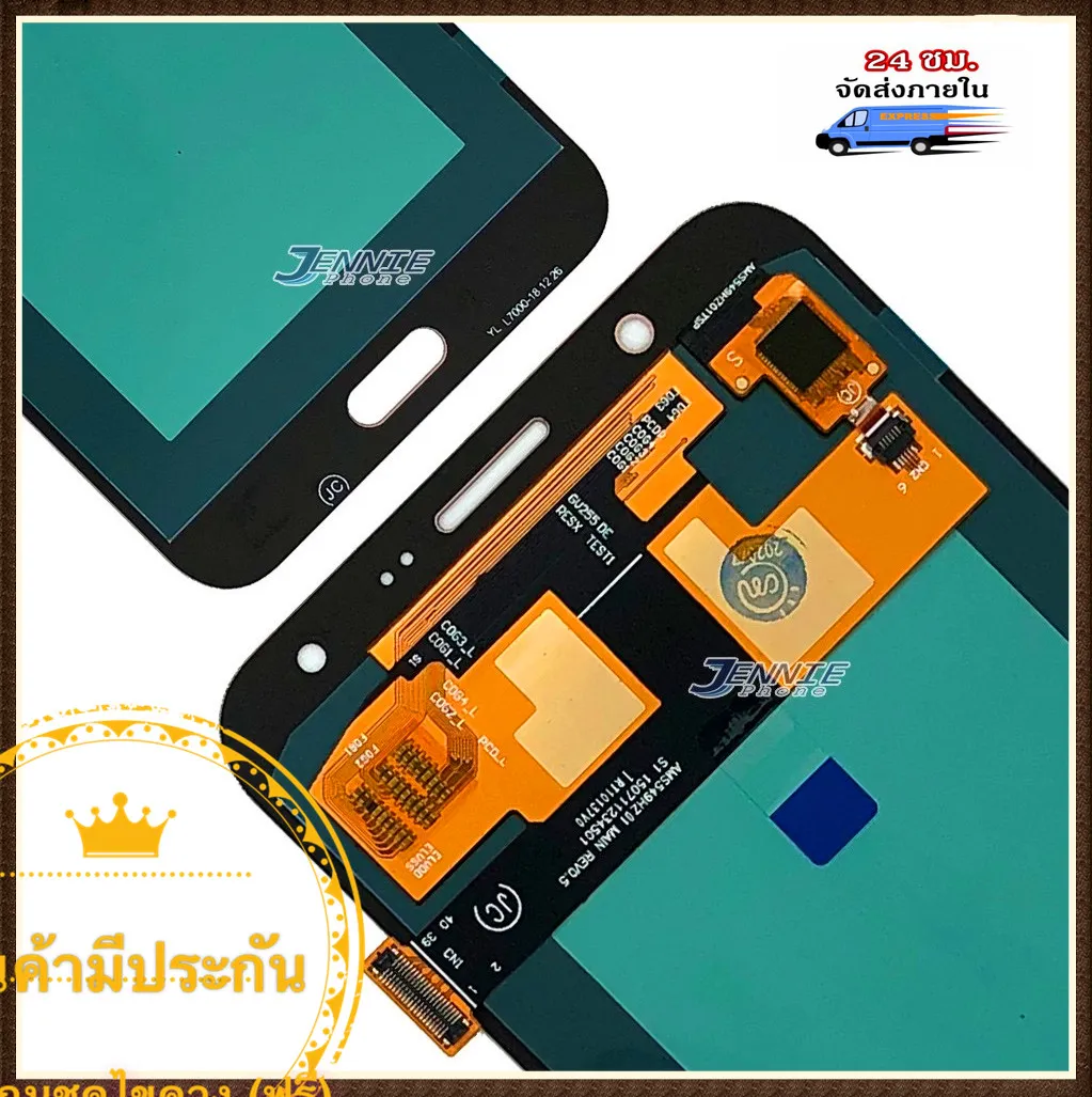 ชุดหน้าจอมือถือ Samsung galaxy J7, J7 , J700 LCD+Touchscreen จอ J7/J700 ...