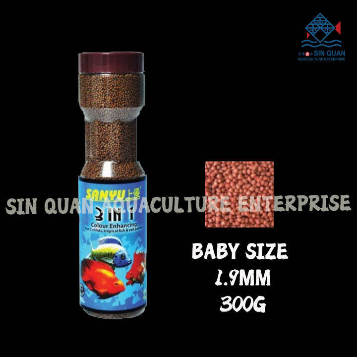 SANYU 3 IN 1 FISH FOOD | Lazada