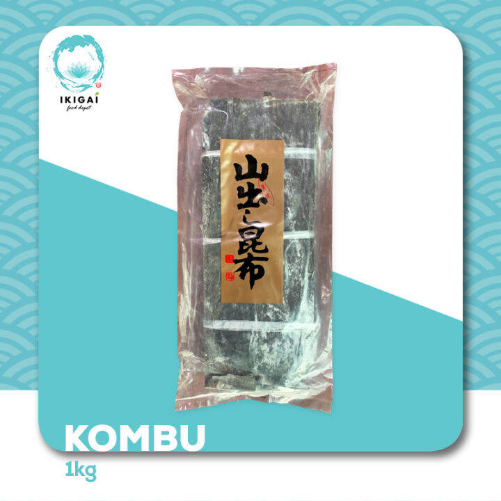 Kombu Konbu (Dried Kelp Seaweed) | Lazada PH