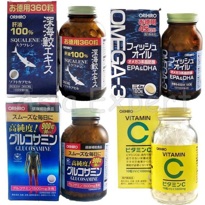 NEW. ORIHIRO GLUCOSAMINE 900เม็ด / SQUALENE 360แคปซูล / OMEGA-3 Fish ...