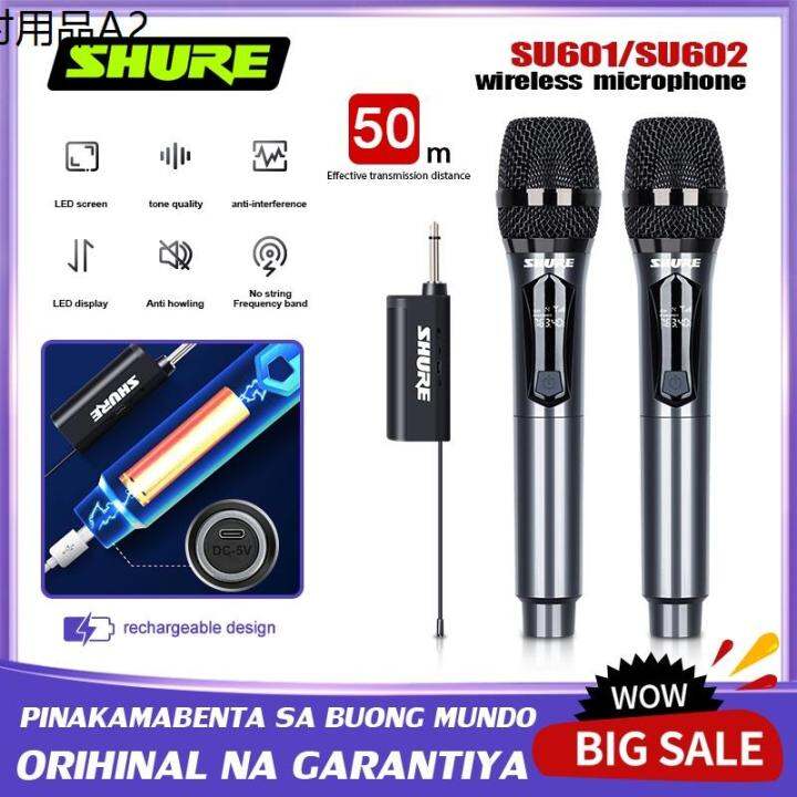 SHURE Wireless Microphone SU601SU602 UHF charging microphone 1280mA rechargeable lithium battery ...