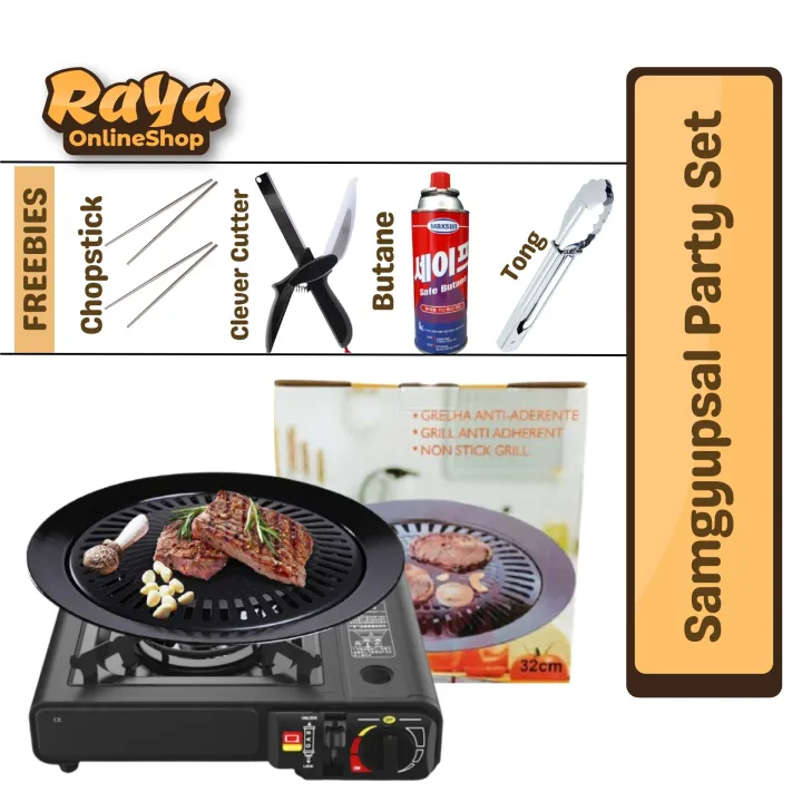 SMOKELESS Korean Samgyupsal Party Set Portable Gas Stove Best for ...