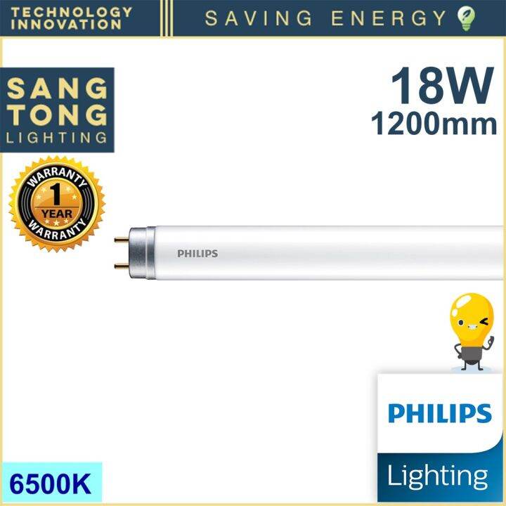 Philips หลอด LED T8 18w รุ่น Ecofit 18W ขนาด 1200mm. single end ขั้ว G13 แถม EMP50ในกล่อง ขั้ว ...