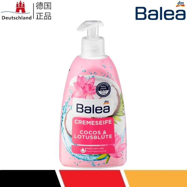 Balea Family Pack Moisturizing Cleansing Coconut Lotus Hand Soap 500ml ...
