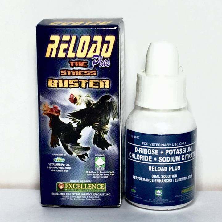 [JWR AGRIVET] RELOAD PLUS 5ML THE STRESS BUSTER FOR GAMEFOWL ROOSTER ...