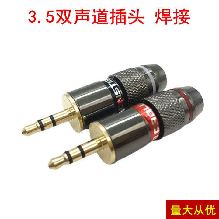 Monster 3.5Mm Headphone Plug Stereo Audio Plug Audio Cable Plug 3.5 ...
