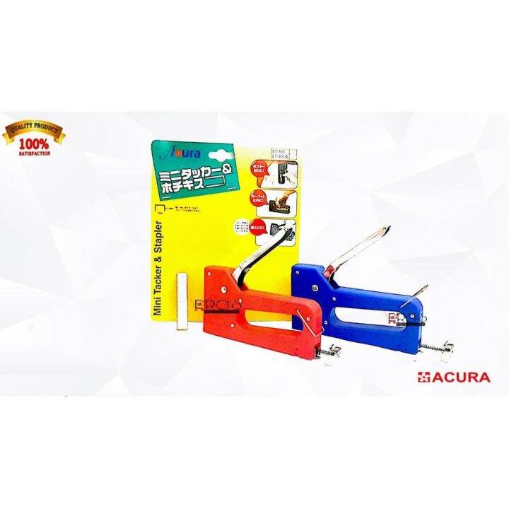 Acura Mini Gun Tacker Stapler | Lazada PH