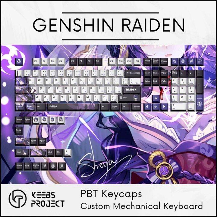 Genshin Impact Raiden White PBT ชุดปุ่มกดแป้นพิมพ์ สําหรับคีย์บอร์ด ...
