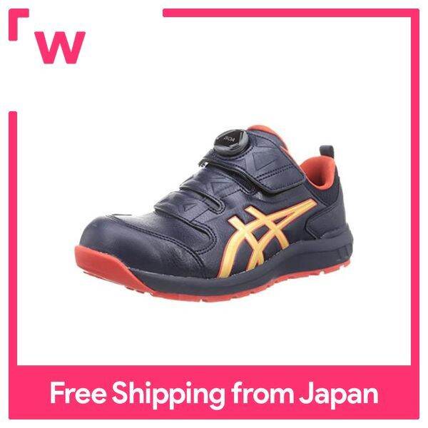 ASICS Work Shoes WINJOB CP307 Midnight/Pure Gold 22.5 cm 3E | Lazada PH