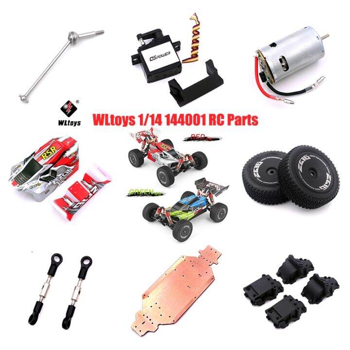 WLtoys 1/14 144001 RC Original Car Shell Shock Absorber Front Rear Tire ...