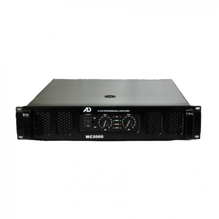 AD MC3000 Series Professional Power Amplifier | Lazada PH