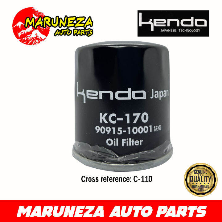 Kendo Oil Filter KC-170/C-110 | Lazada PH