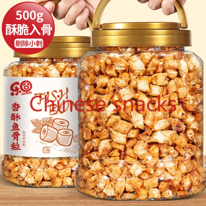 【Chinese Spices】Crispy Fish Bones and Crispy 500g Canned Healthy Snacks ...