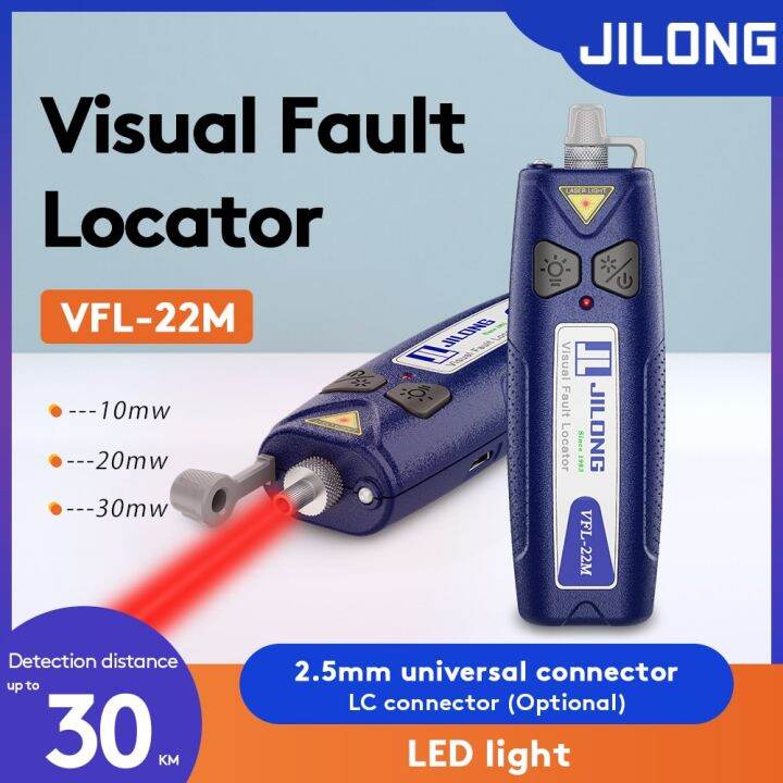VFL-22M-20mw 15-20KM JILONG FTTH VFL Optical Fiber 3A Laser Mini Visual ...