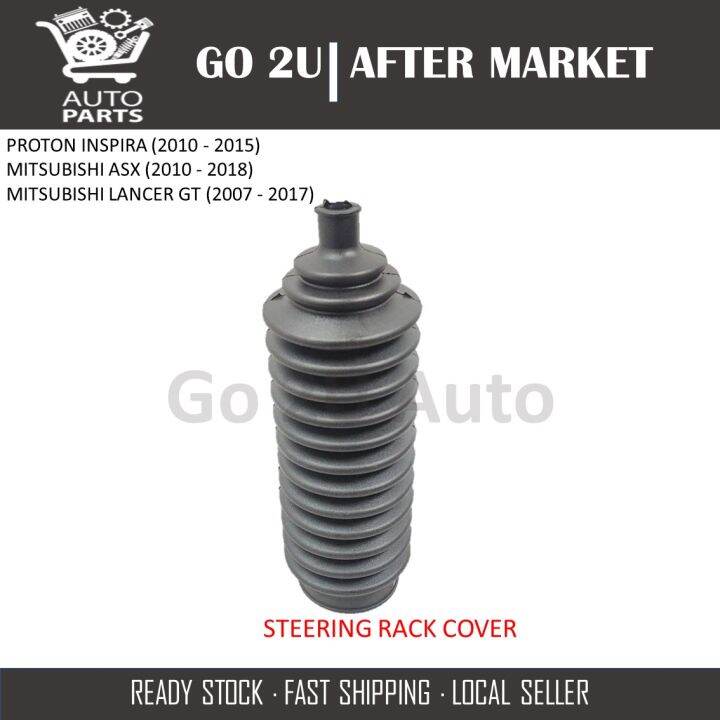 STEERING RACK COVER - MB501711 MITSUBISHI LANCER GT 1.8/2.0 /PROTON ...