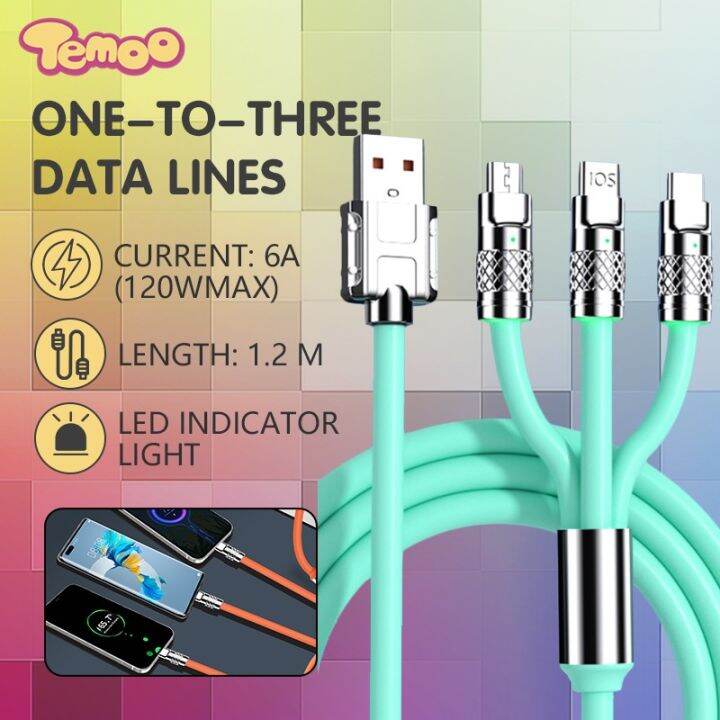 Temoo 6A 120W Aircraft Passenger Line One-to-Three Bold Zinc Alloy With Lights 1.2 M Length 3 ...