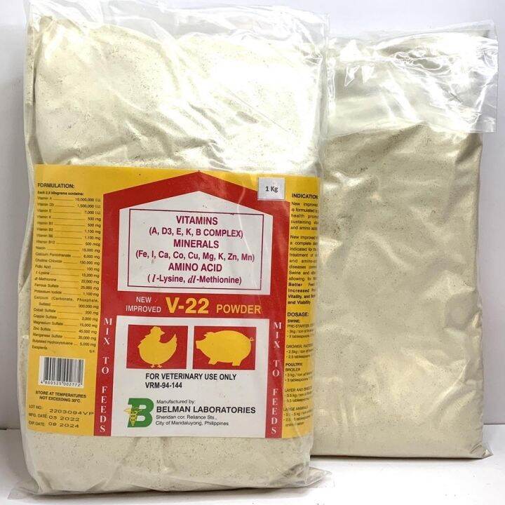 [FCR AGRIVET] 1kg V-22 Powder New Improved Feed Supplement Vitamins ...