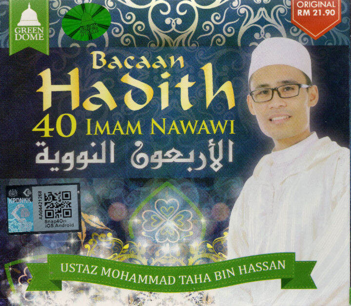 CD - Bacaan Hadith 40 Imam Nawawi - Ustaz Mohammad Taha Bin Hassan | Lazada